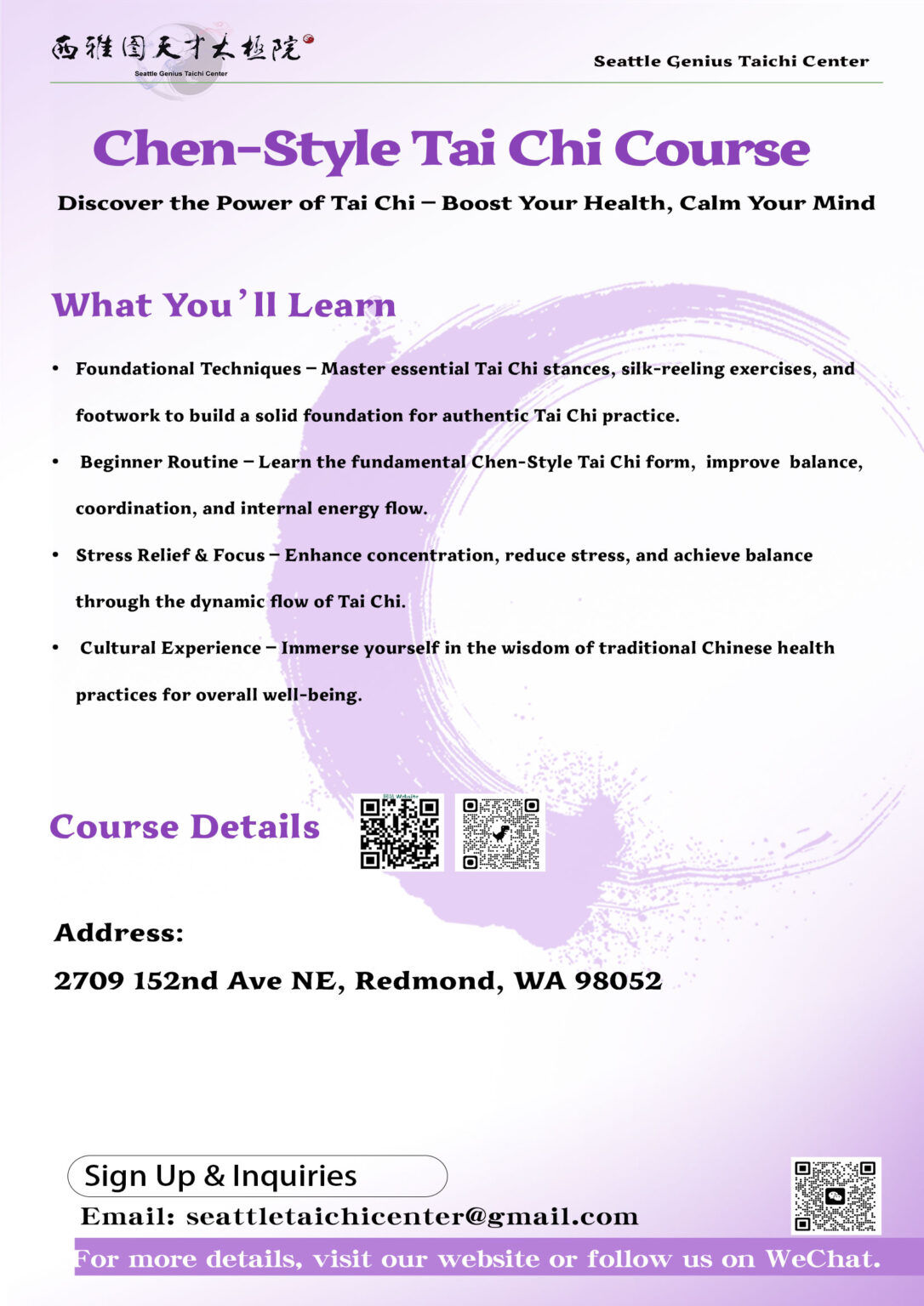 Seattle Genius Taichi Center – Seattle’s Best Tai Chi Studio